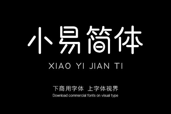 小易学小易大山谷图库